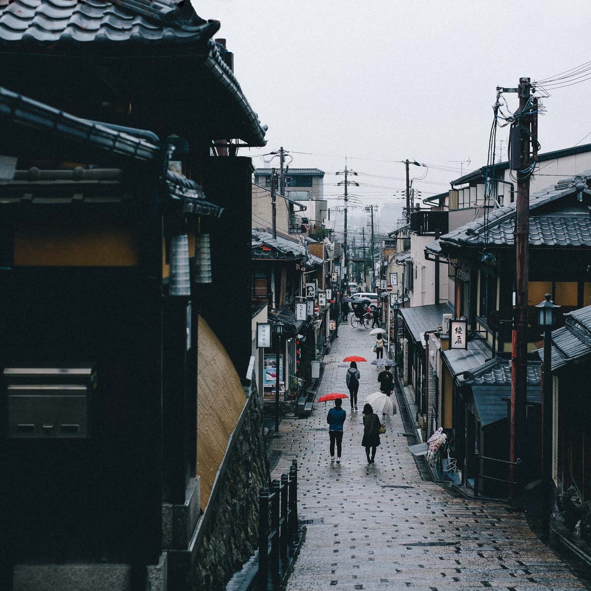 Kyoto through the Eyes of Street Photographer Takashi Yasui | Will Fly ...