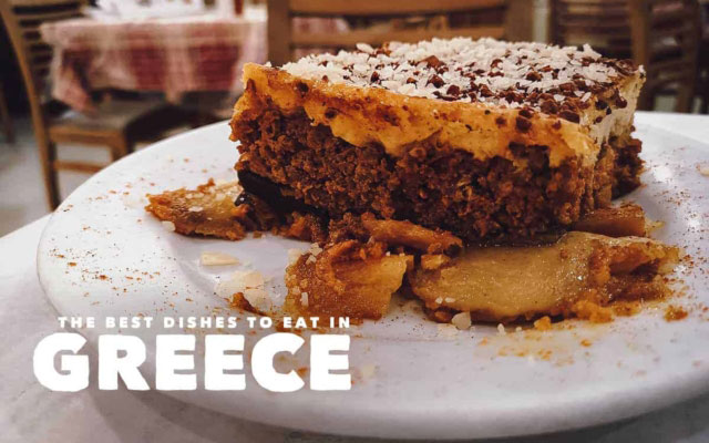 Category: GREECE | Will Fly for Food