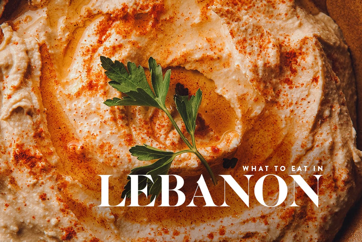 Arabic Food Names In English