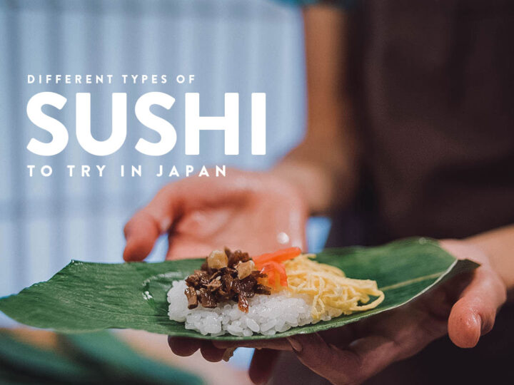 Tag: Visit Asia | Will Fly for Food